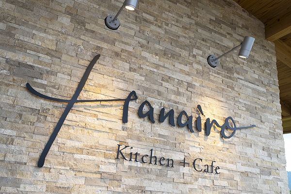 Hanairo Kitchen + Cafe｜竜王のおいしいものをもっと美味しく